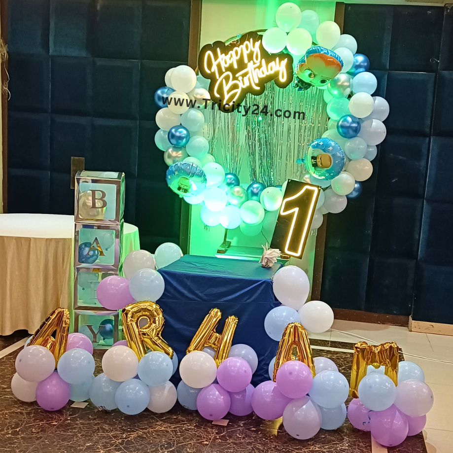 Stage Balloon Decoration For Kids Birthday (P477). – Tricity 24